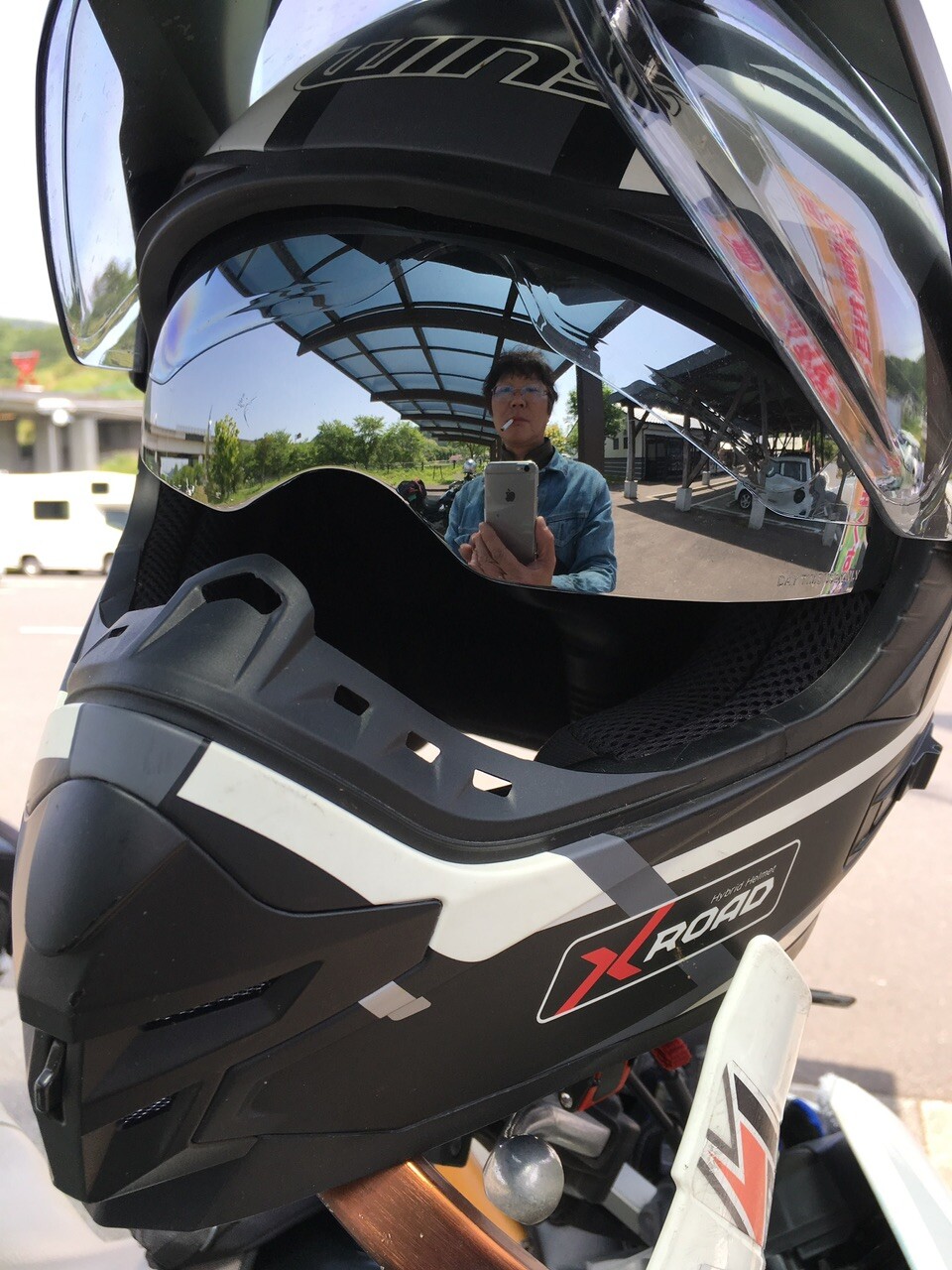 まにゃ？のページ | YAMAP / ヤマップ