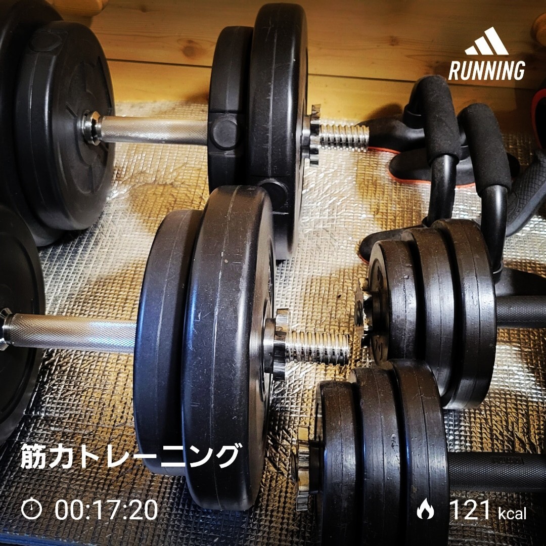 雨雲レーダーが、雨が降るって言うからジョ... / NOMさんのモーメント | YAMAP / ヤマップ