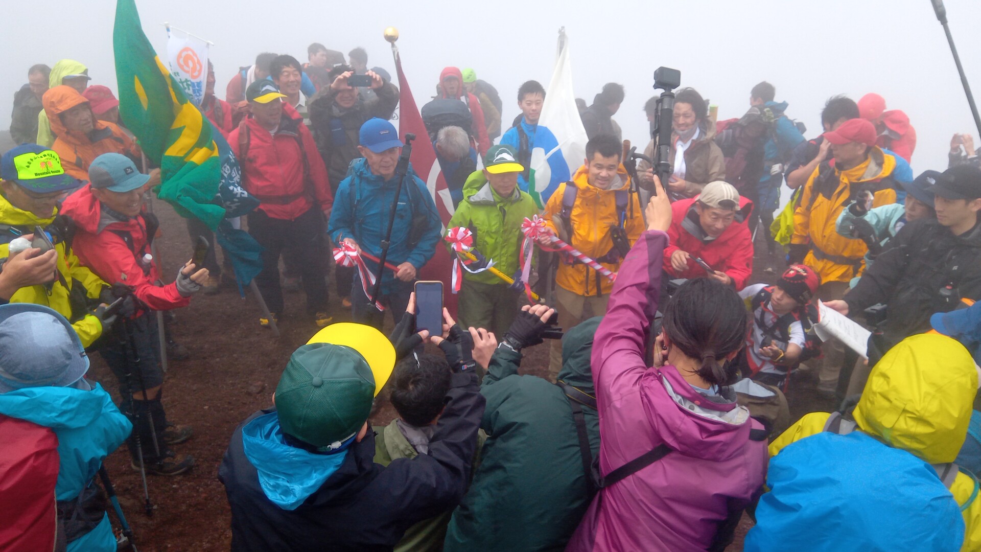 20220701岩手山山開き 岩手八幡平山岳ガイド遭難対策班さんの岩手山・八幡平・安比高原 50km トレイルの活動データ Yamap