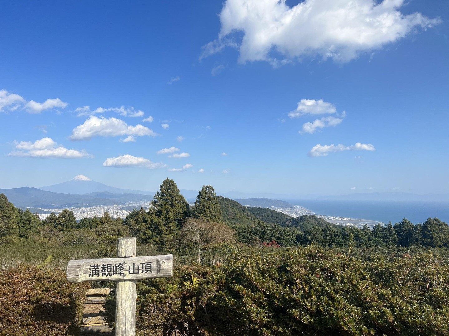 満観峰 / Mr.Pさんの焼津アルプス（高草山・満観峰・花沢山）・徳願寺山の活動データ | YAMAP / ヤマップ