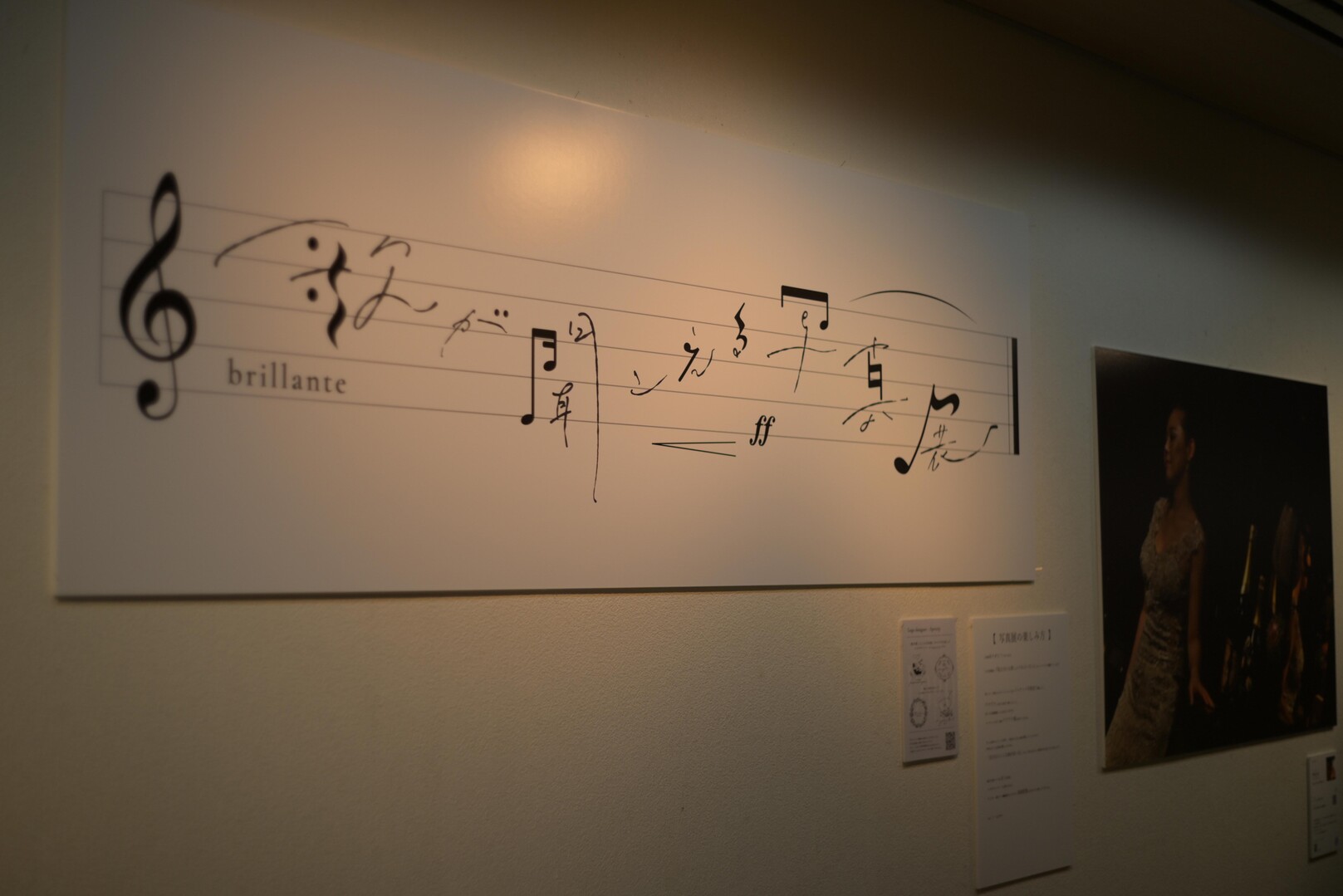 5円♪ / k3さんの名古屋市の活動データ | YAMAP / ヤマップ