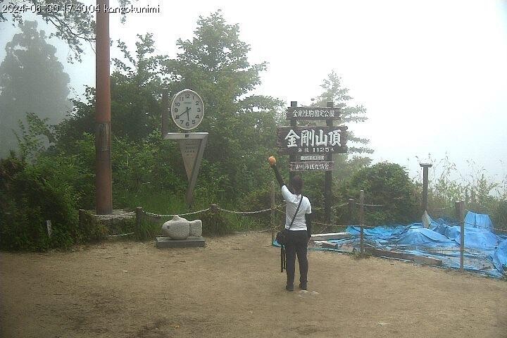 第54回目 金剛山👱‍♀️☁️ / Yuka-pi 𖤣𖥧𖥣𖡡𖥧𖤣さんの金剛山・二上山・大和葛城山の活動データ | YAMAP / ヤマップ