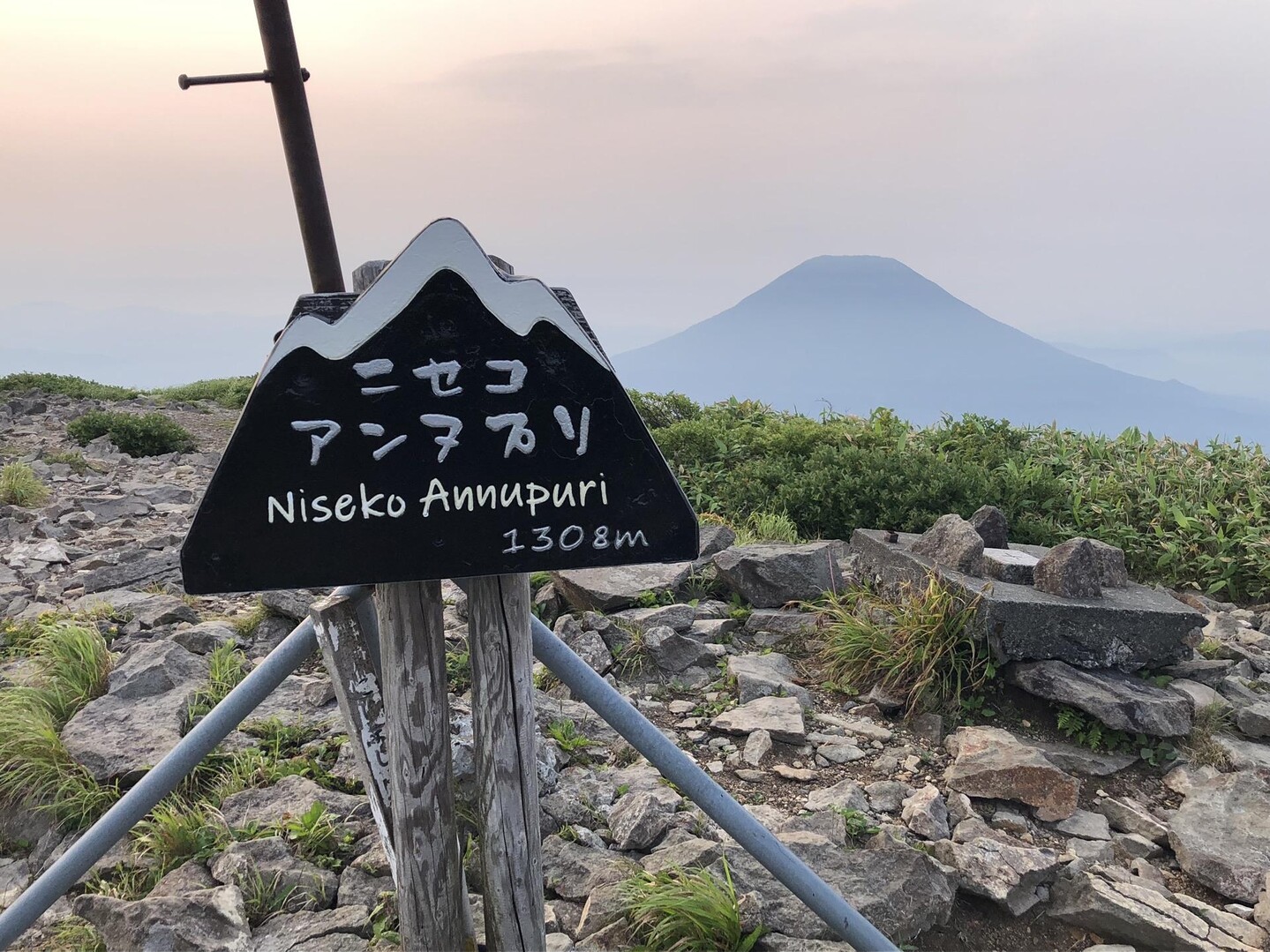 ニセコアンヌプリ・ニセコアンヌプリ（南峰） / katuraさんのニセコアンヌプリ・イワオヌプリ・チセヌプリの活動データ | YAMAP / ヤマップ