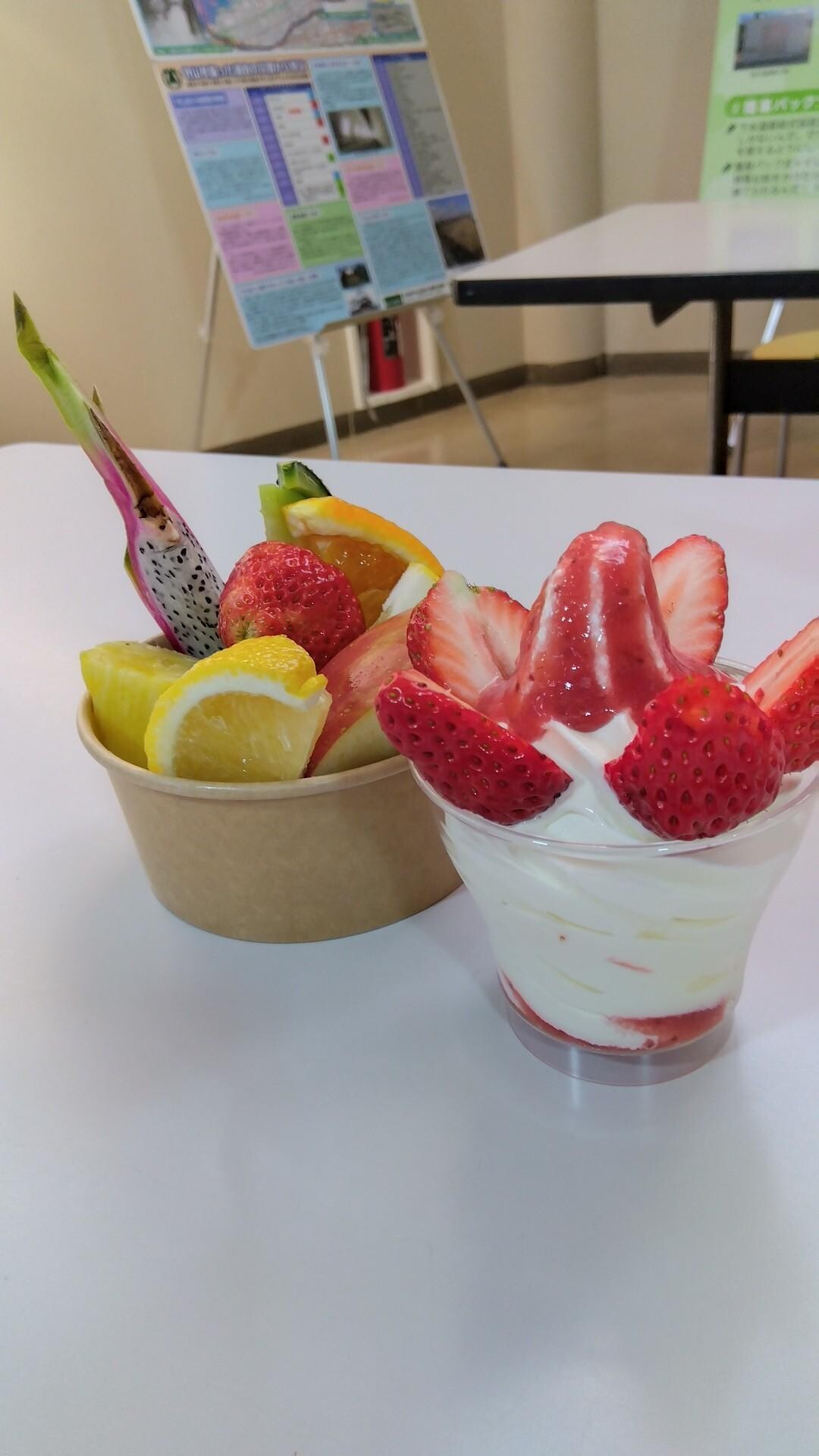 東谷山 / Wakaさんの東谷山の活動データ | YAMAP / ヤマップ