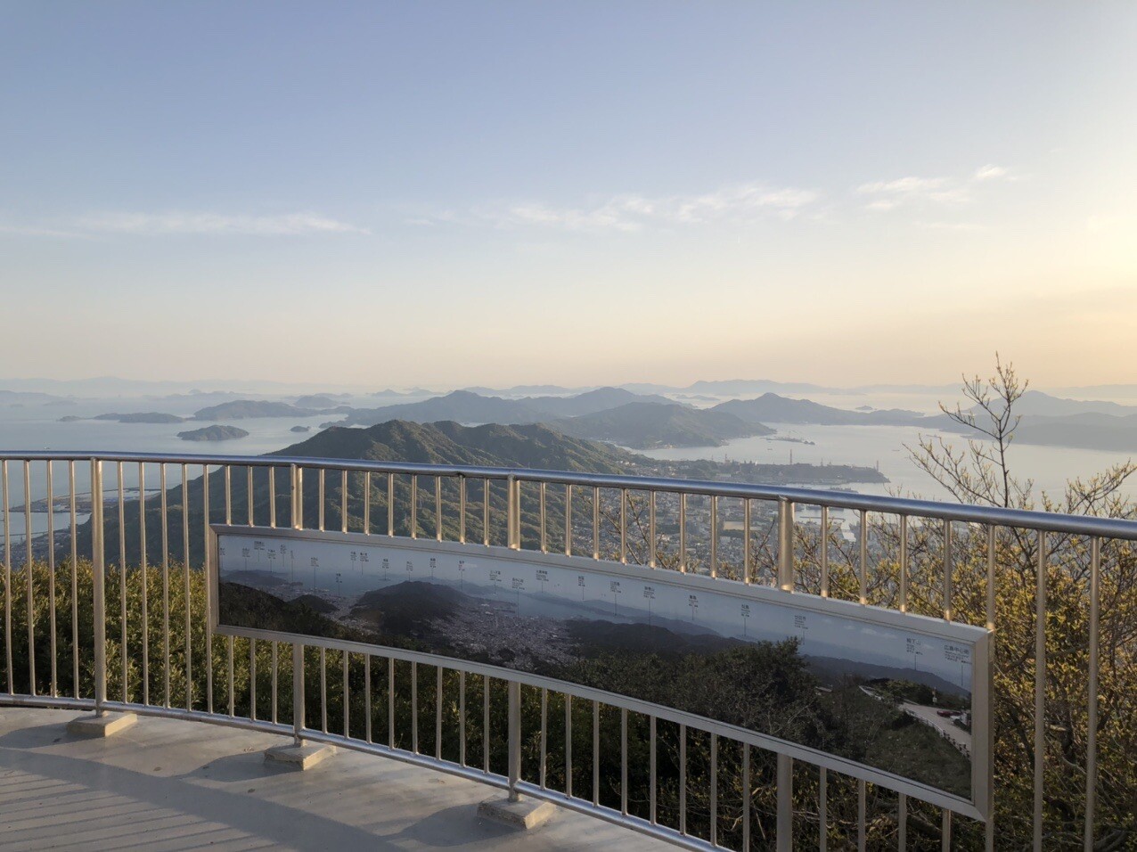 灰が峰。四国連山かすかに見えた。 / おおぱぱさんのモーメント | YAMAP / ヤマップ