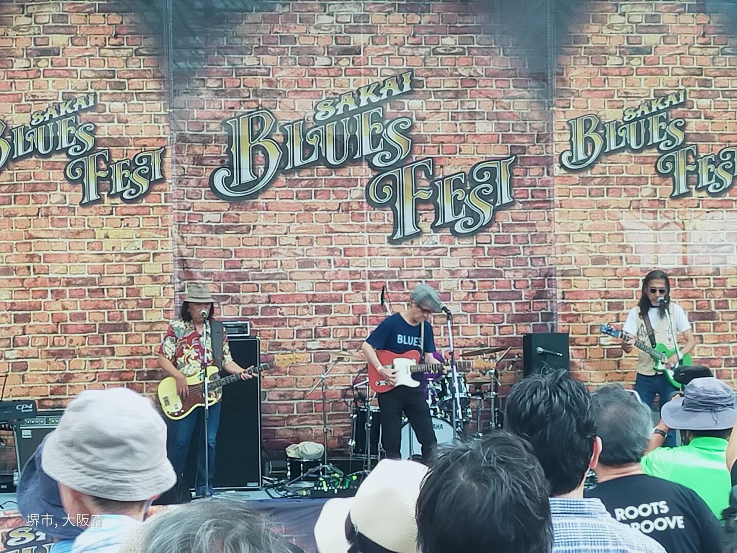久しぶりに【堺ブルースフェスティバル9/... / mo♪さんのモーメント | YAMAP / ヤマップ