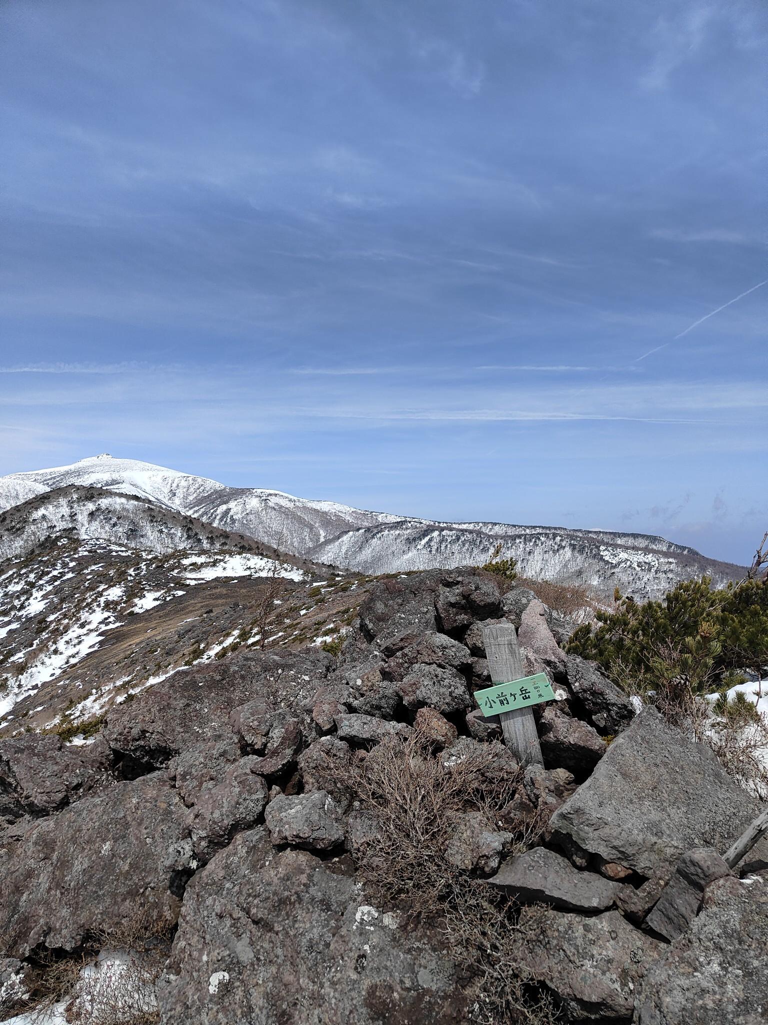冬装備を忘れた奴の末路！小前ヶ岳 / ukeyさんの安達太良山・箕輪山・鬼面山の活動データ | YAMAP / ヤマップ