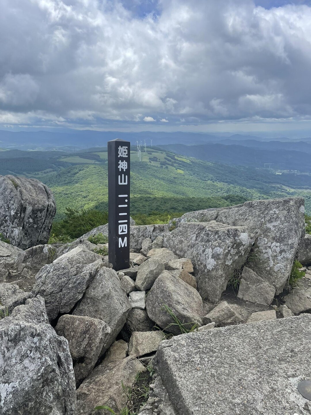 姫神山 / Maaさんの姫神山の活動データ | YAMAP / ヤマップ