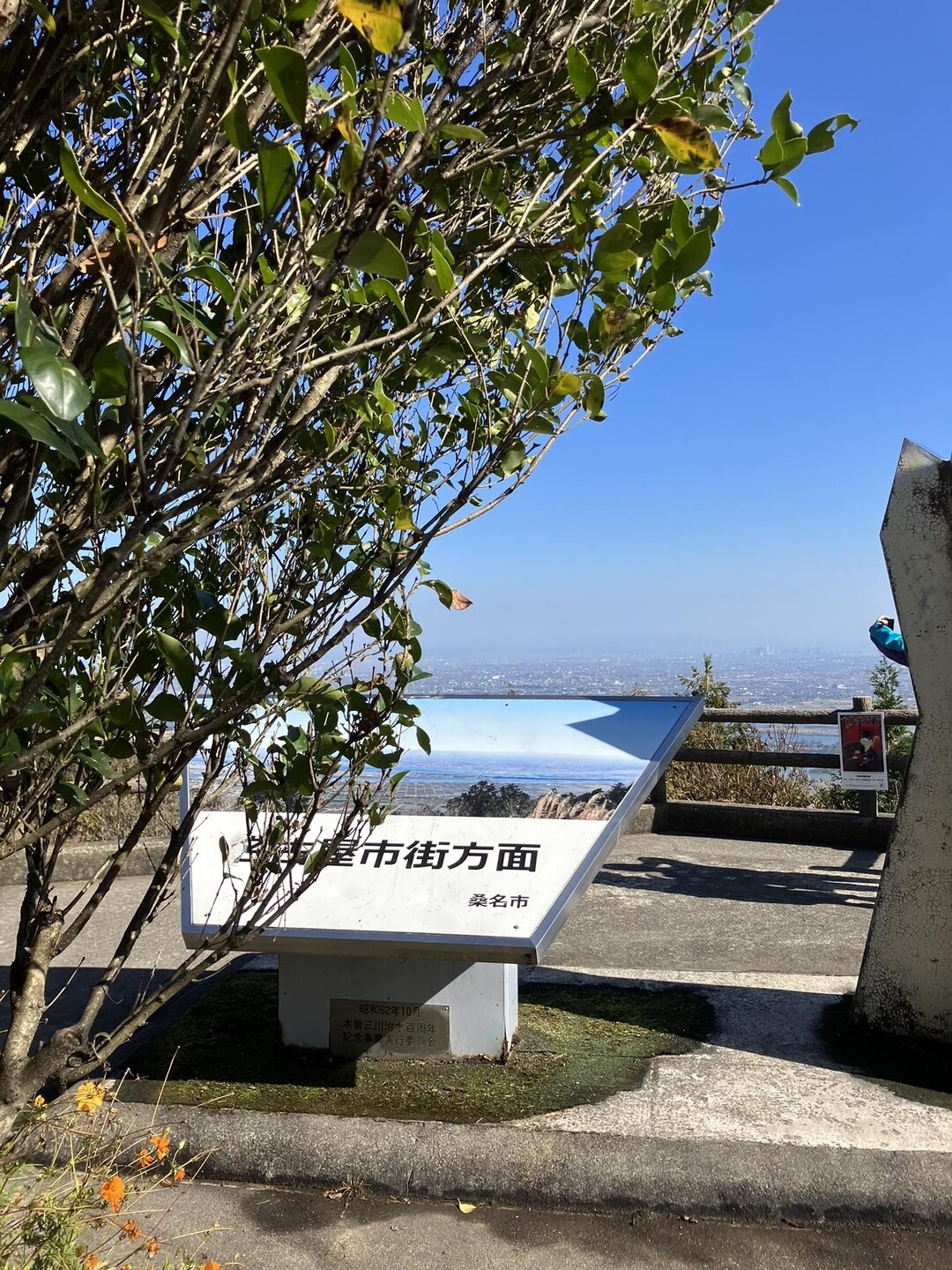 多度山 / HMさんの多度山・美濃松山・石津御嶽の活動データ | YAMAP / ヤマップ