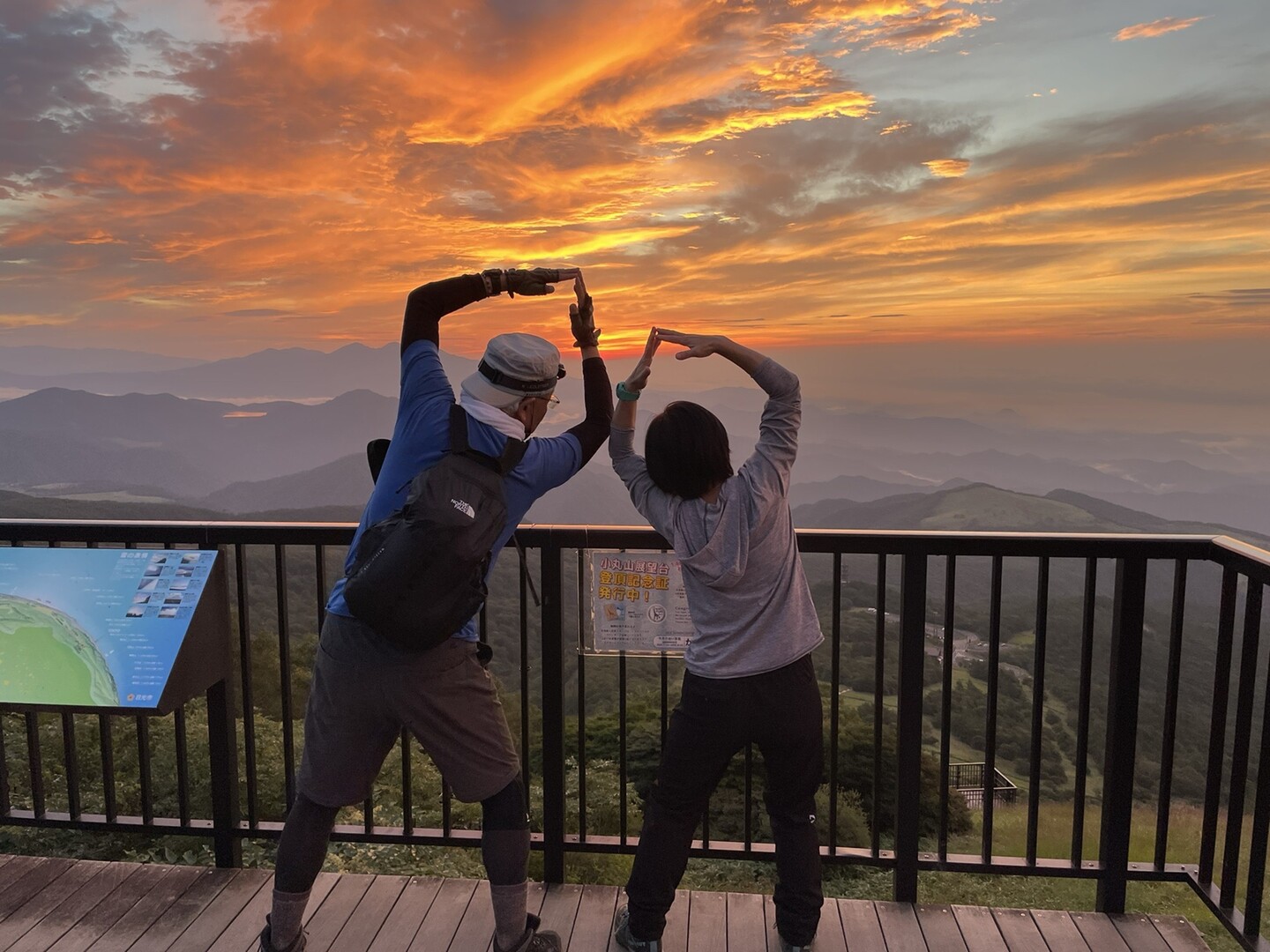 朝活😆 / kana-chanさんのモーメント | YAMAP / ヤマップ