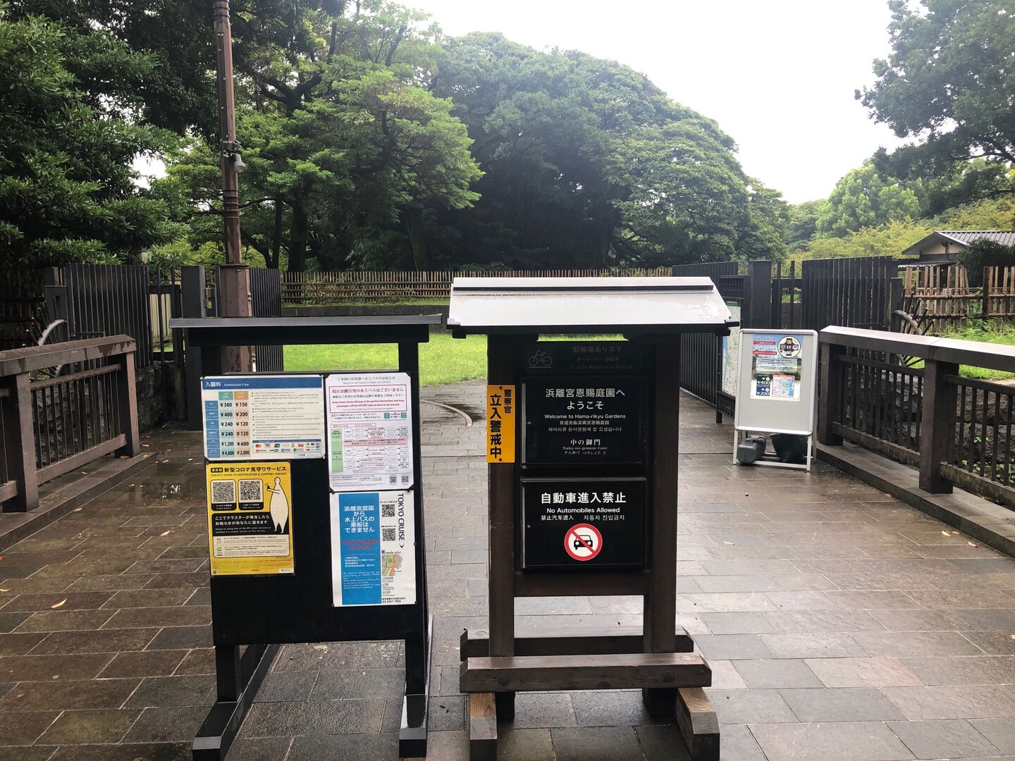 Jyuzaさんの投稿したフィールドメモ | YAMAP / ヤマップ