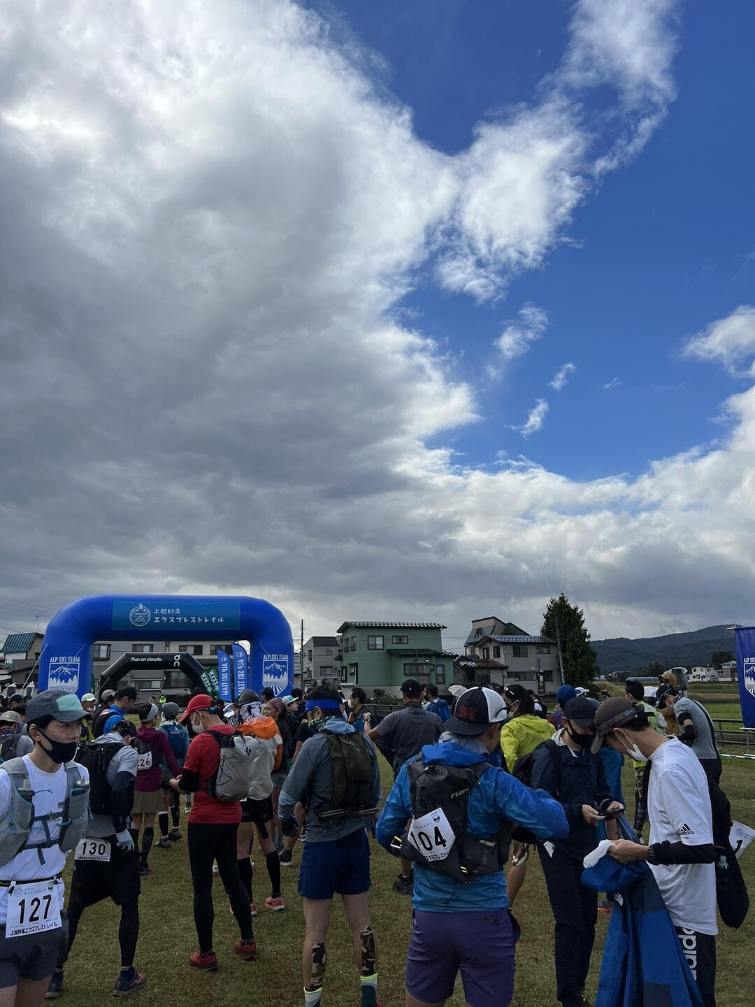 上越妙高エクスプレストレイル37km / とめちゃん🦍さんの青田南葉山・重倉山・籠町南葉山の活動データ | YAMAP / ヤマップ