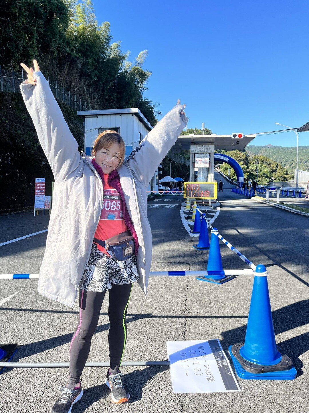 激坂最速王決定戦 2023-11-18 / Rieさんのランニングの活動日記 | YAMAP / ヤマップ
