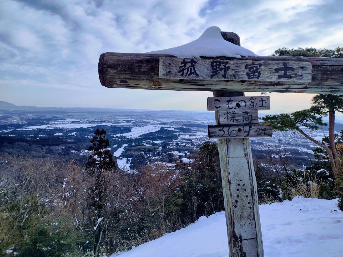 三重県菰野町、菰野富士 / ziziモトさんの入道ヶ岳・鎌ヶ岳・仙ヶ岳の活動データ | YAMAP / ヤマップ