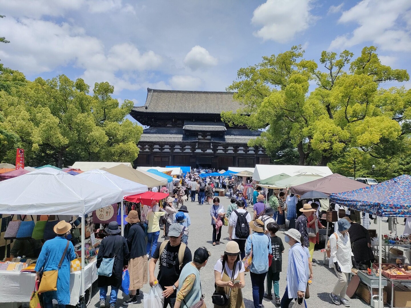 弘法市と深草トレイル / rumiさんの京都一周トレイルの活動データ | YAMAP / ヤマップ