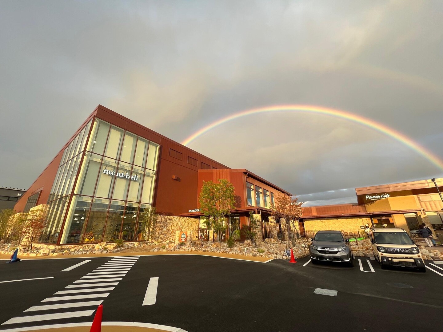 モンベル アウトドアビレッジ奈良店 虹が... / dyson_evoさんのモーメント | YAMAP / ヤマップ