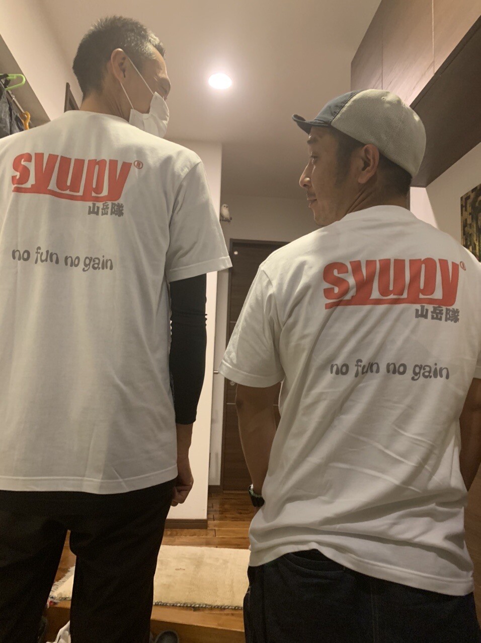 syupy山岳隊Tシャツ（試作品）を届け... / syupyさんのモーメント | YAMAP / ヤマップ