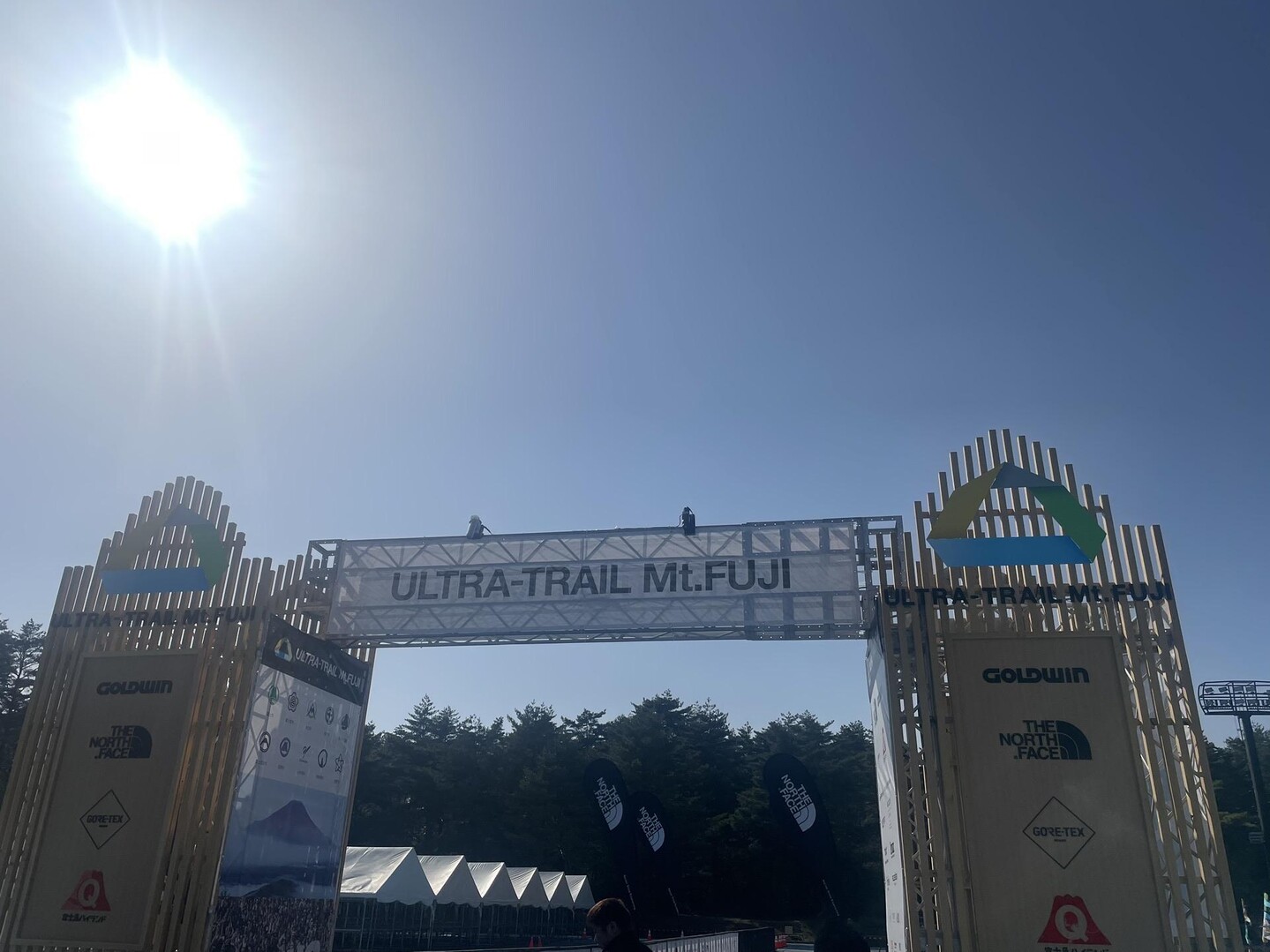 ULTRA TRAIL Mt.FUJI ... / しんさんのモーメント | YAMAP / ヤマップ