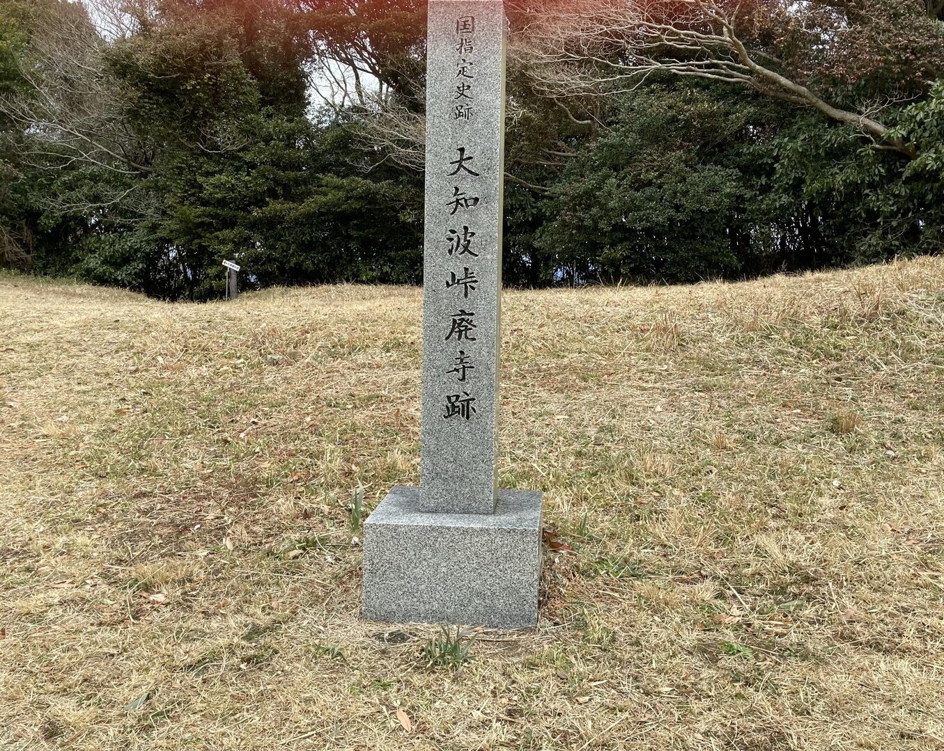 東山・雲谷山・座談山・船形山・神石山 / cocoaさんの坊ヶ峰・石巻山・神石山・葦毛湿原の活動データ | YAMAP / ヤマップ