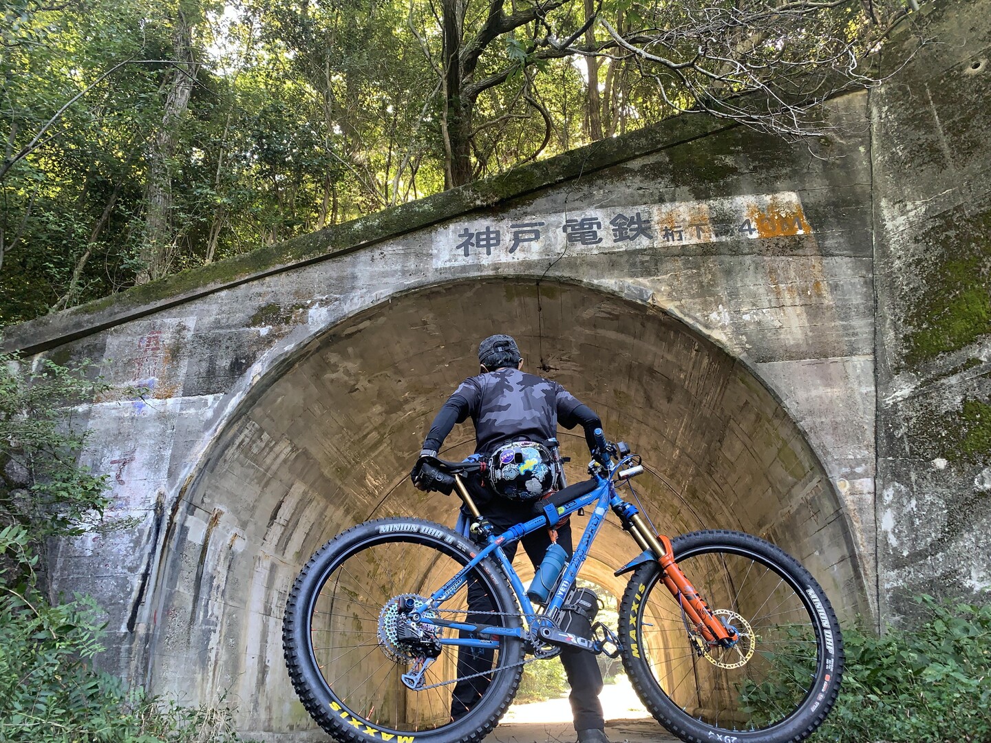 MTB de 六甲山 / pirosikiさんの六甲山・長峰山・摩耶山の活動データ | YAMAP / ヤマップ