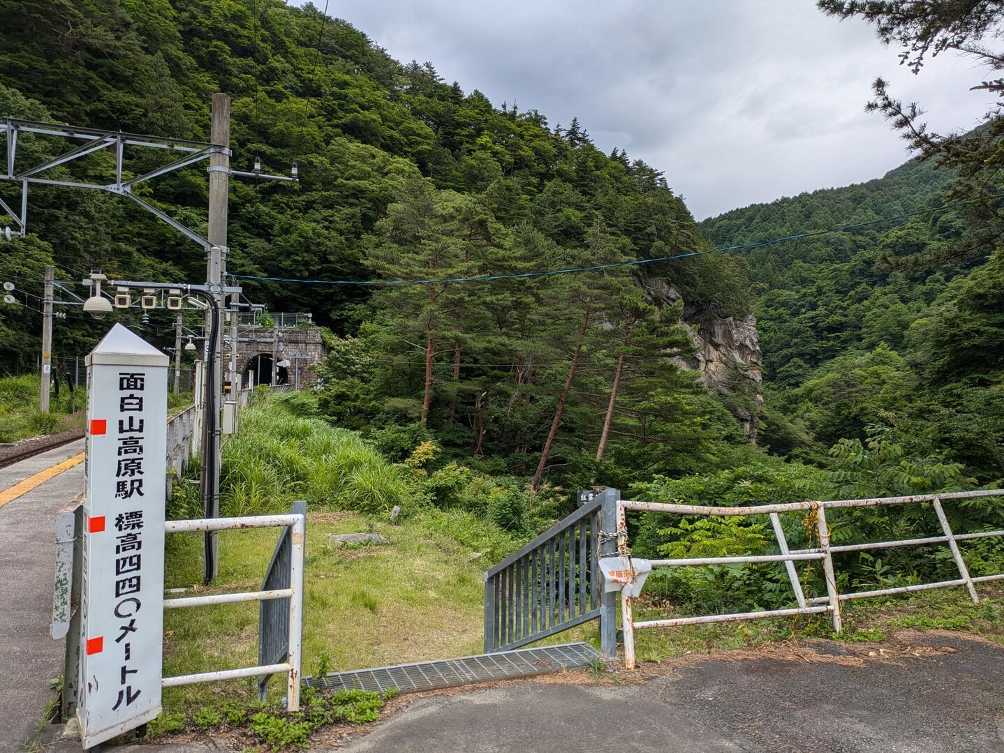 中面白山・面白山・三沢山 / NBさんの面白山・神室岳・大東岳・雨呼山の活動データ | YAMAP / ヤマップ