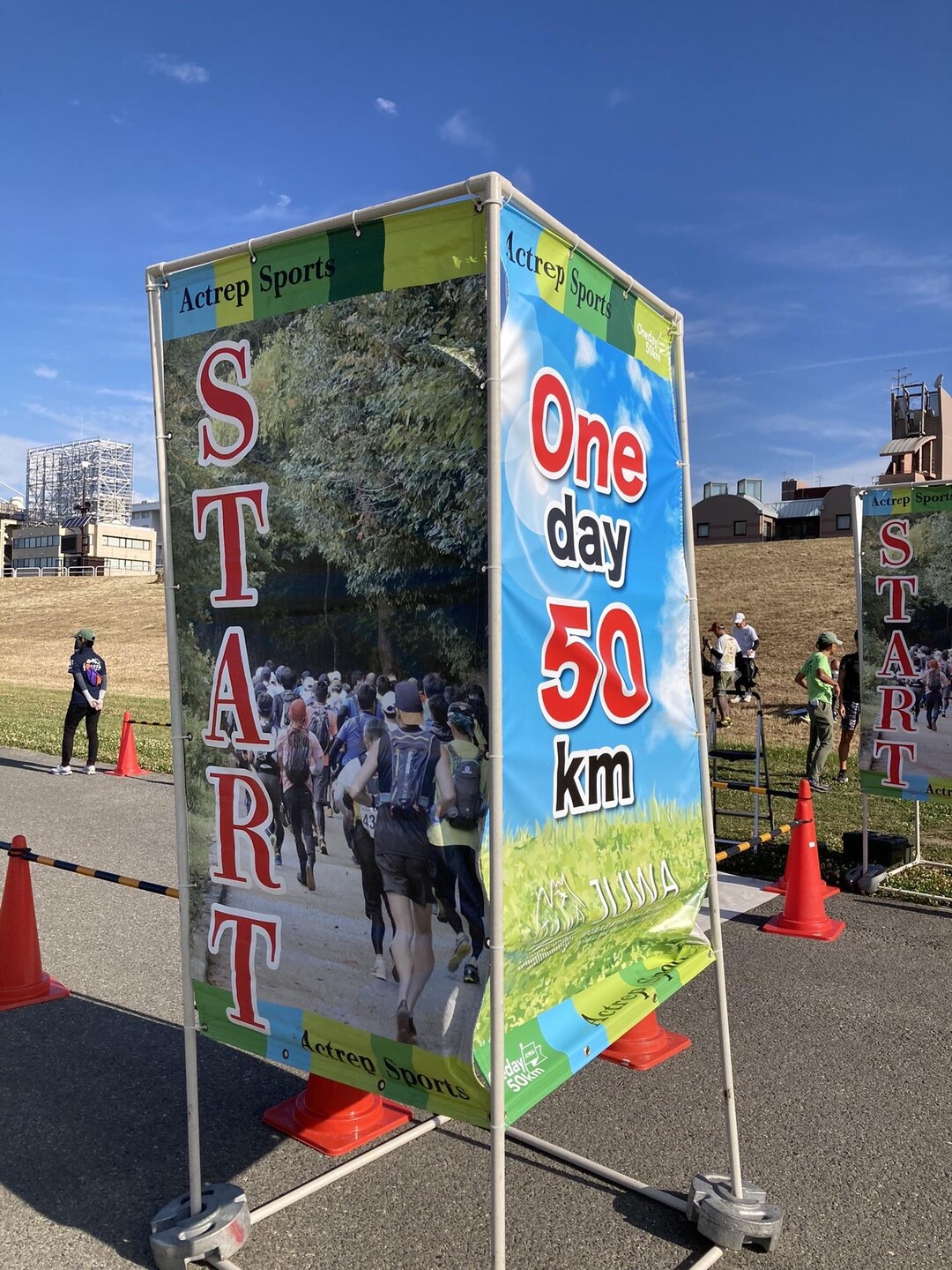 One day 50Kmウォーキング大阪〜京都 / ちあなつさんのウォーキングの活動データ | YAMAP / ヤマップ