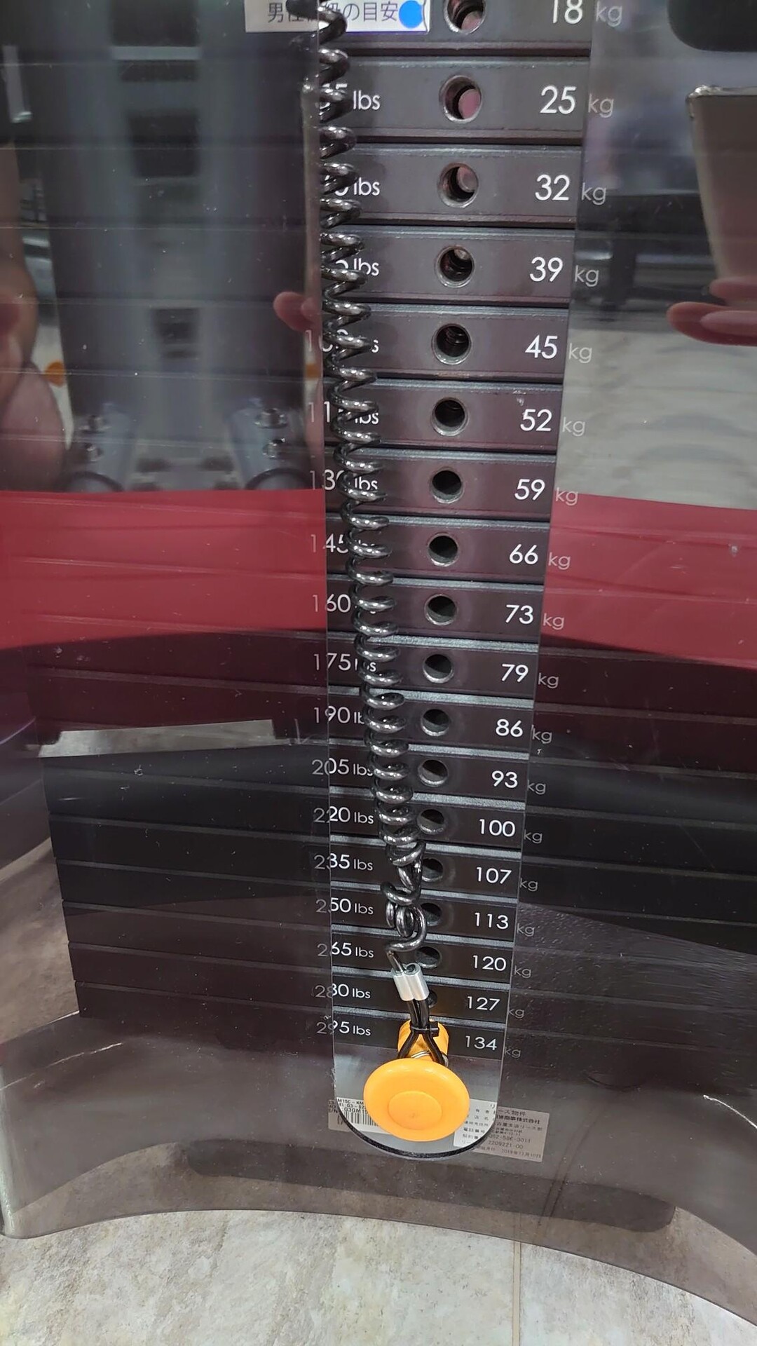 6/24 デッドリフト 100"1 14... / のすけさんのモーメント | YAMAP / ヤマップ