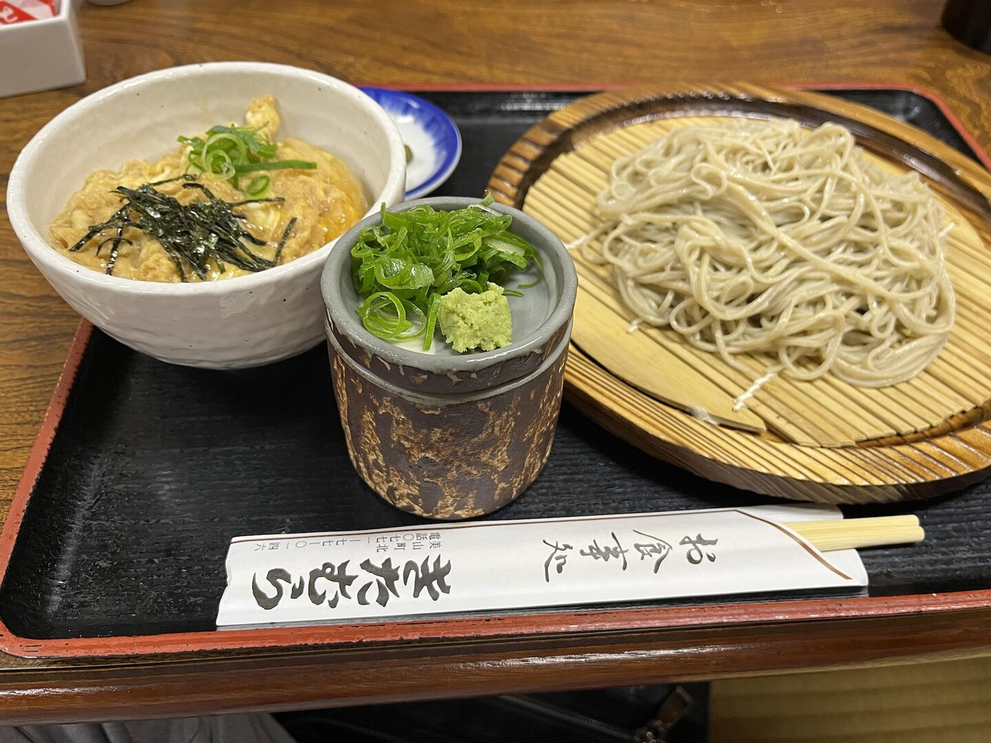 八ヶ峰 / yuziさんの八ヶ峰の活動データ | YAMAP / ヤマップ