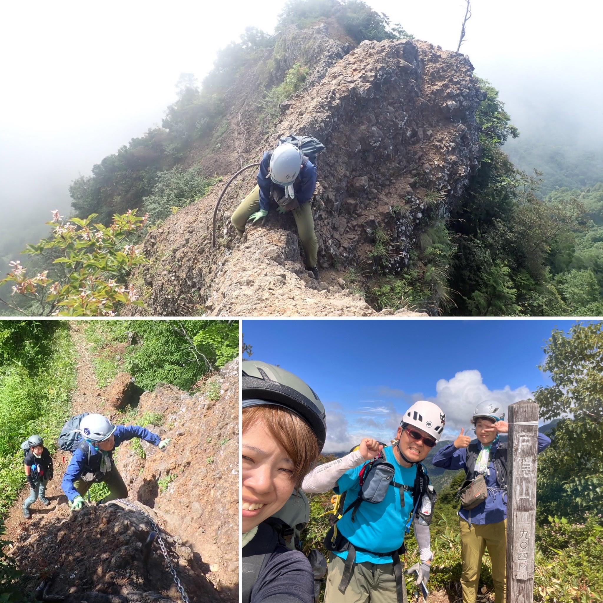 修験遠征DAY2〜戸隠山・蟻の塔渡り編〜 / parotinさんの高妻山・戸隠山の活動データ | YAMAP / ヤマップ