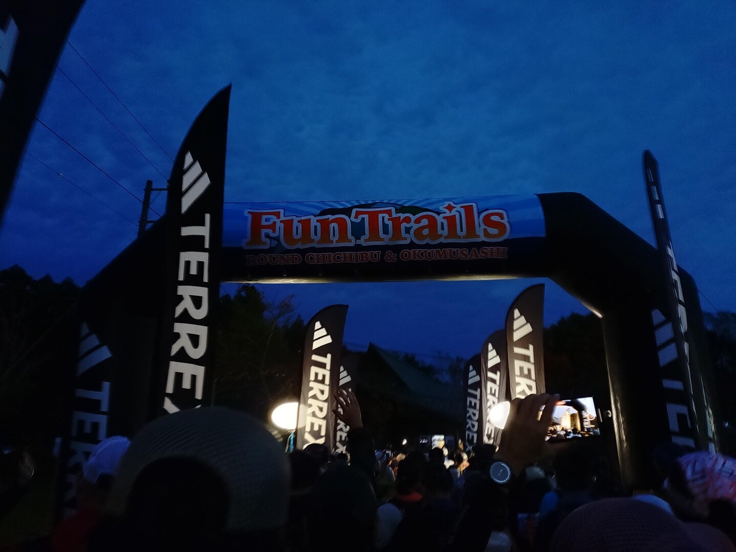 FTR 秩父・奥武蔵 100K 2024-11-16 / miyさんの武甲山・伊豆ヶ岳・小持山の活動データ | YAMAP / ヤマップ