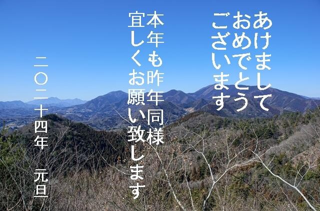 帯状疱疹後神経痛が何とか早く回復する事を... / J-Blueさんのモーメント | YAMAP / ヤマップ