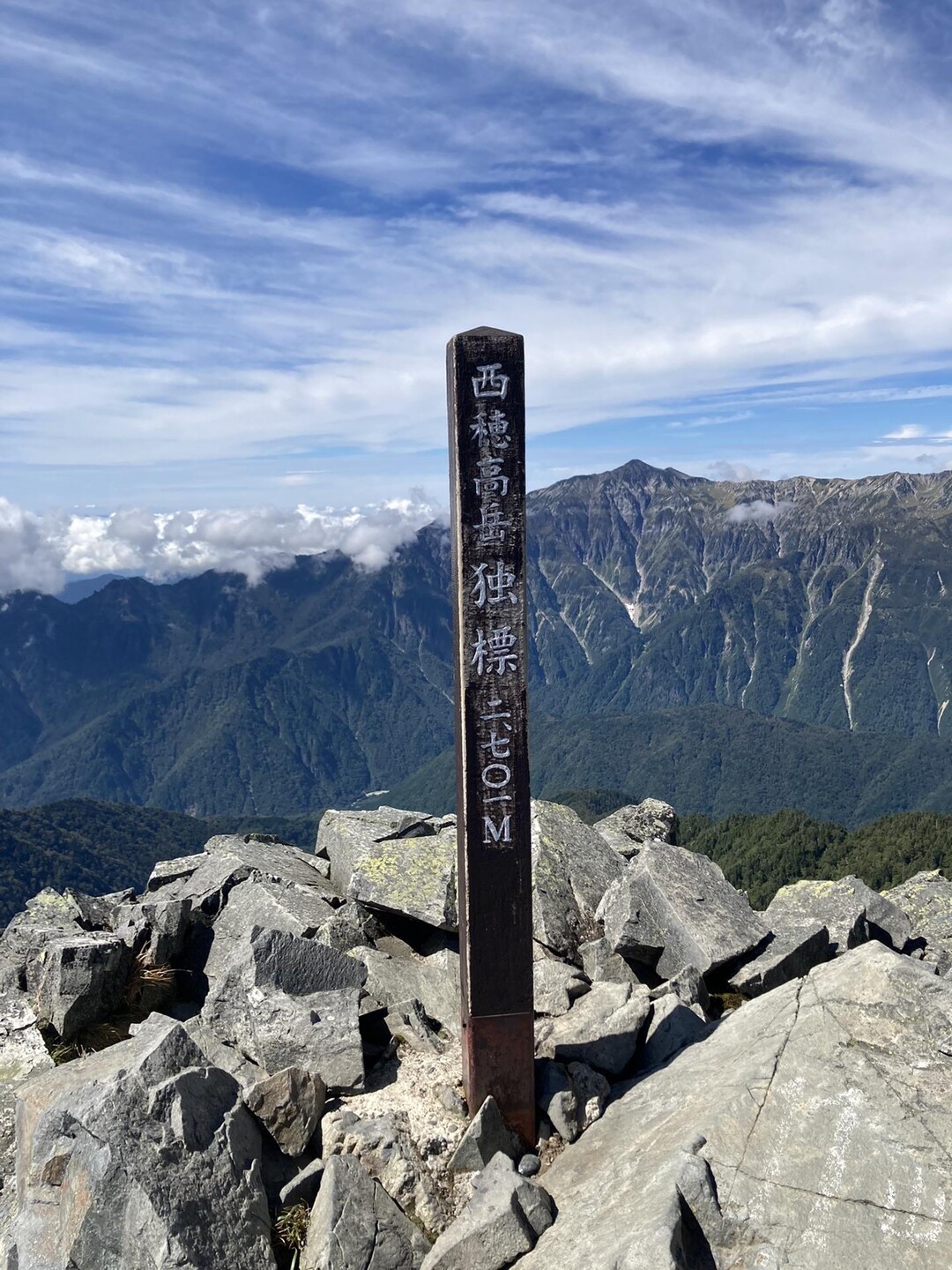 西穂独標へランチ / naruさんの槍ヶ岳・穂高岳・上高地の活動データ | YAMAP / ヤマップ