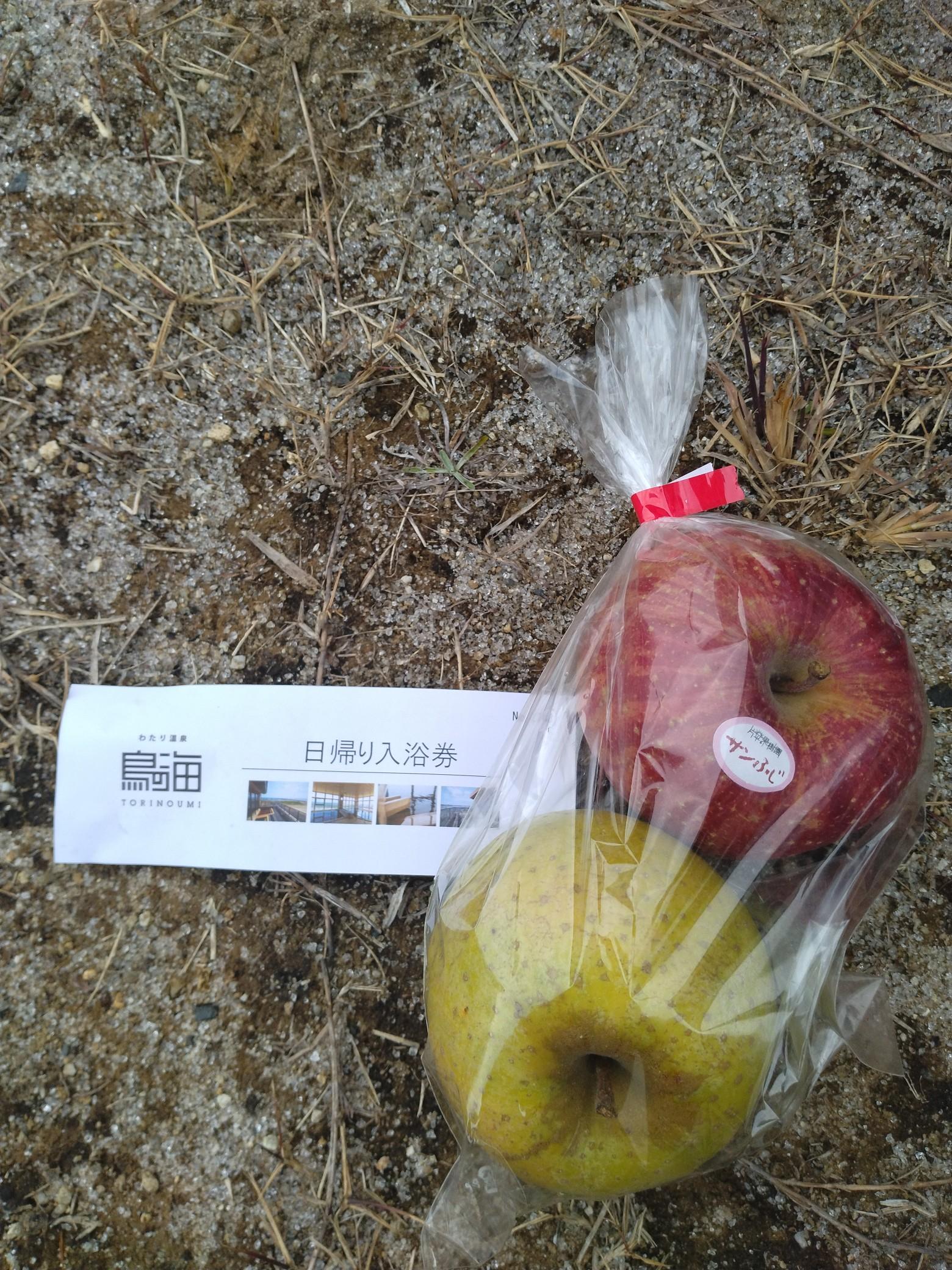 グレート・トレイルランニング in 亘理（トレイルラン） / AKKIさんの四方山の活動データ | YAMAP / ヤマップ