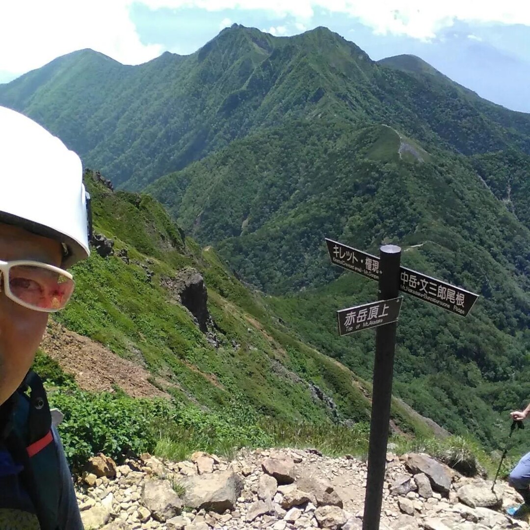 ありがっとう / Mountain hiroさんのウォーキングの活動データ | YAMAP / ヤマップ