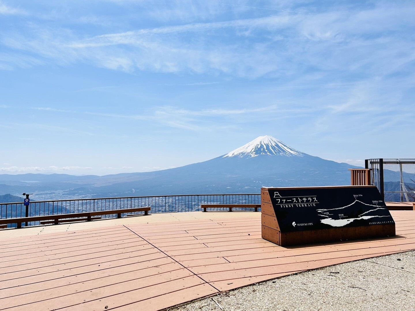 🌸春爛漫⛰️満喫♨️満足😆 / mieeさんの釈迦ヶ岳・大栃山の活動データ | YAMAP / ヤマップ