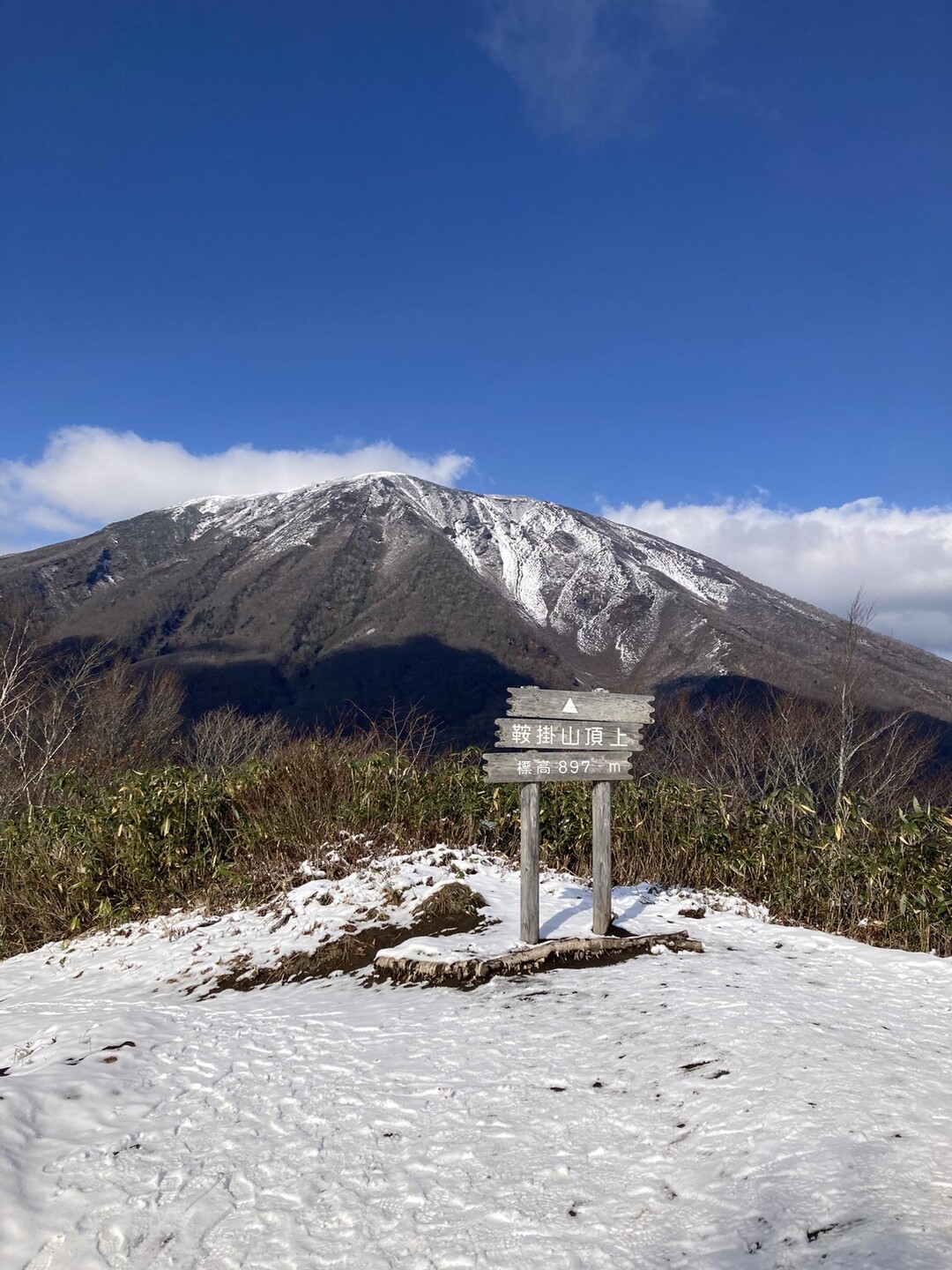 鞍掛山(No.66)-2022-11-19 / 探歩々さんの岩手山・黒倉山・鞍掛山の活動データ | YAMAP / ヤマップ