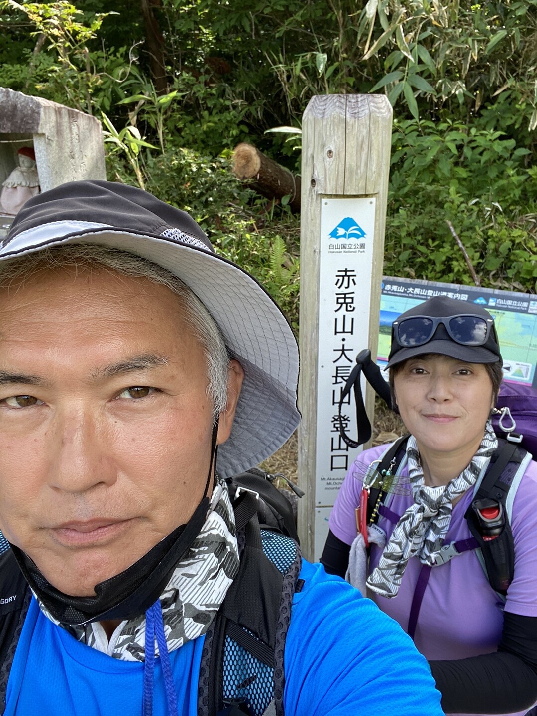 ずっと行きたいなーと思っていた赤兎山へ！ / yasuyasuさんの赤兎山・猪鼻山の活動データ | YAMAP / ヤマップ