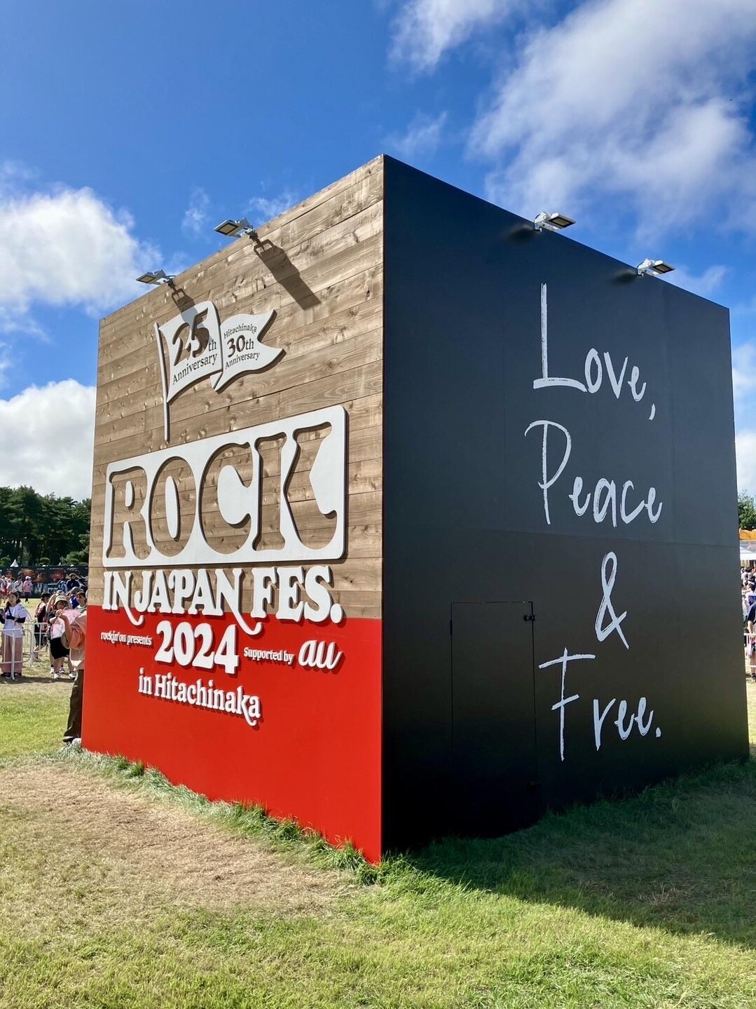 ROCK IN JAPAN FESTIV... / みんみさんのモーメント | YAMAP / ヤマップ