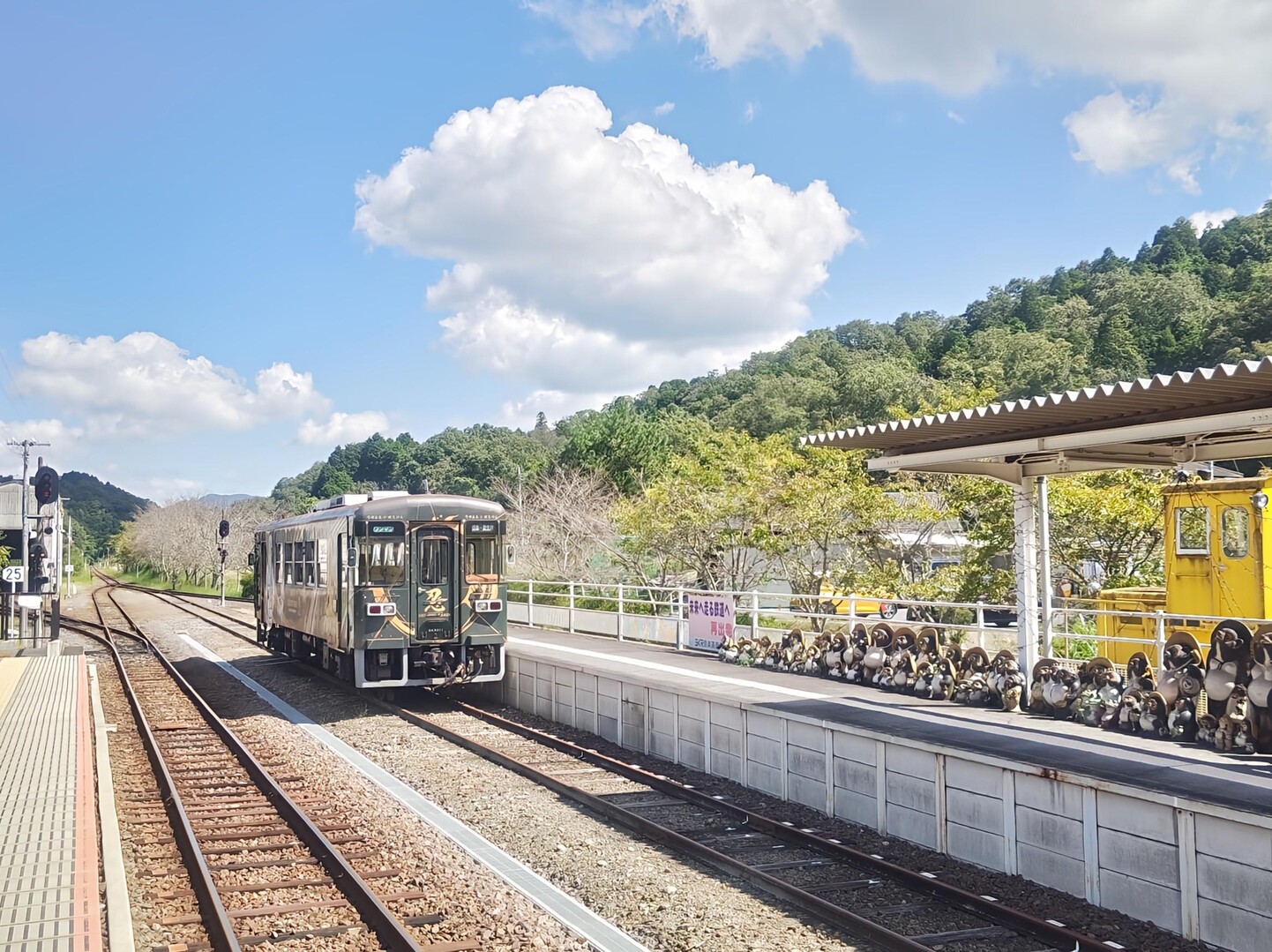 愛宕山 / sonomin-minさんの愛宕山の活動データ | YAMAP / ヤマップ