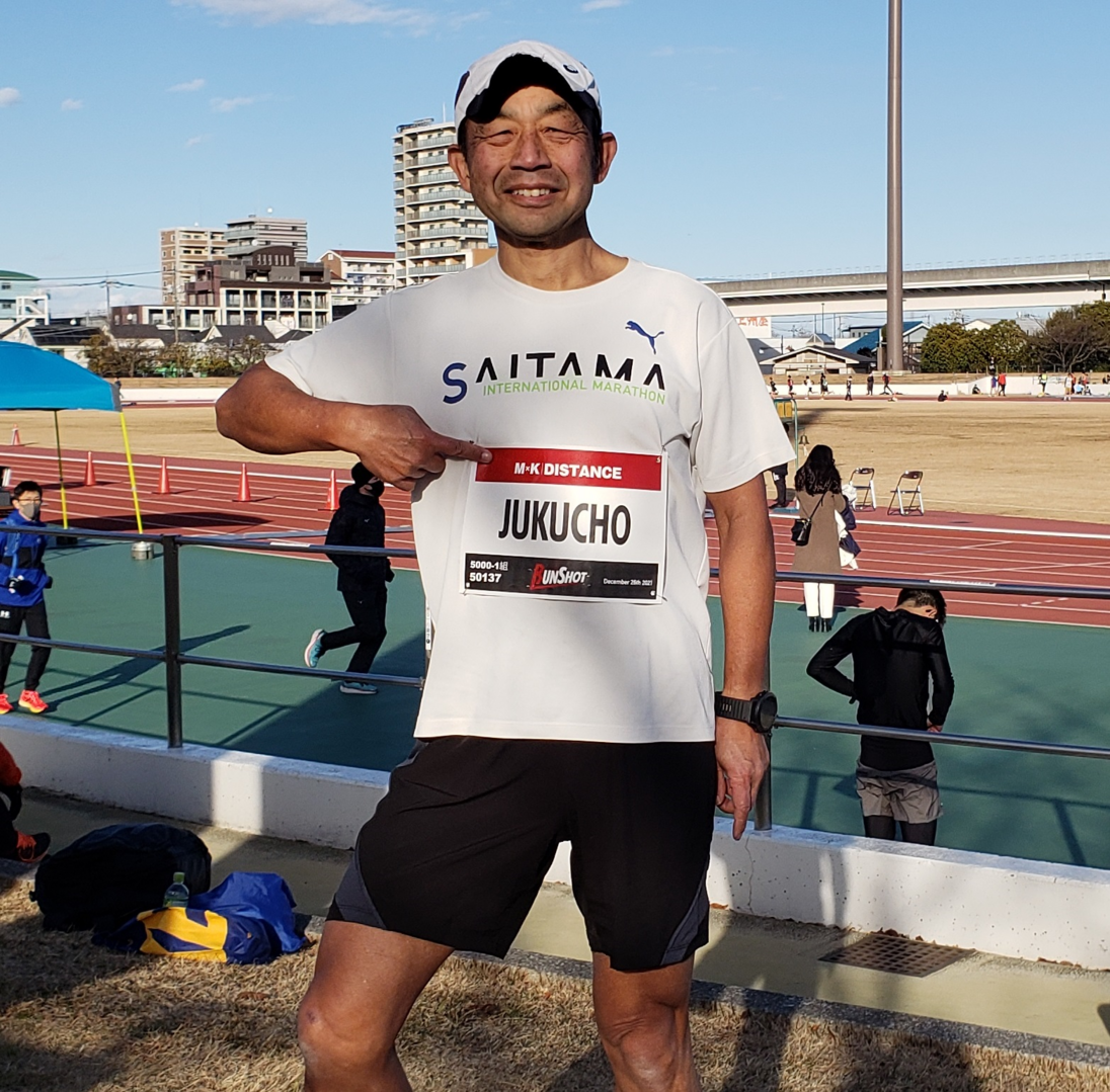 ジュクチョーのページ | YAMAP / ヤマップ