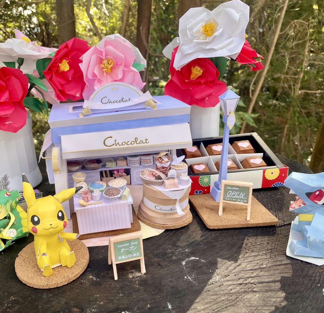 残雪の高尾山☃️ チョコレートショップ切り株店open🍫 / パッションさんの高尾山・陣馬山・景信山の活動データ | YAMAP / ヤマップ