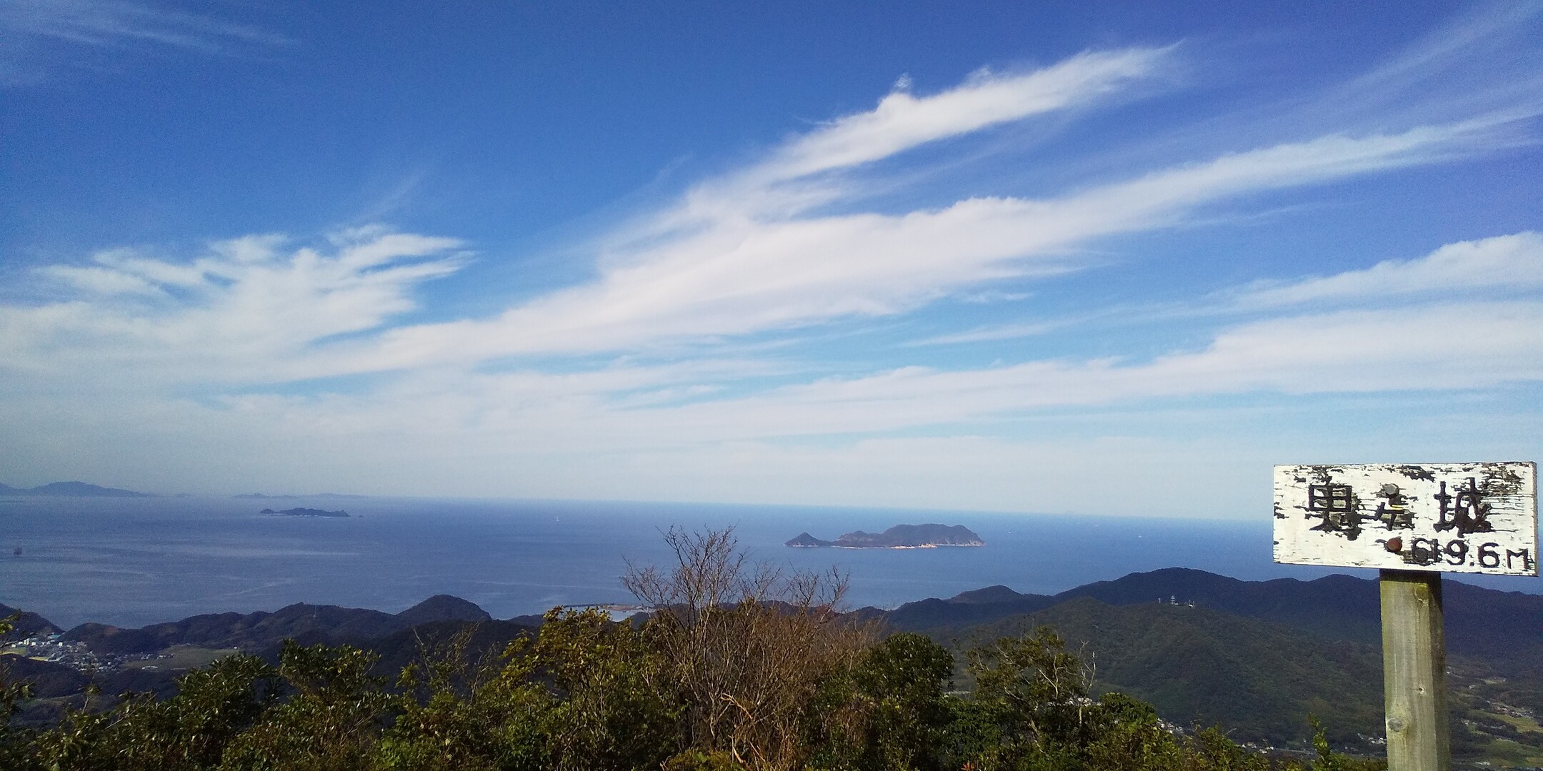 鳶ヶ尾・鬼ヶ城 / Ymarpyさんの竜王山・鋤尖山・鬼ヶ城の活動データ | YAMAP / ヤマップ