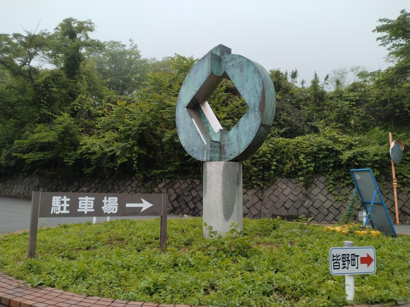 ☔雨予報☔車道でコッソリ|･ω･`)しゃがみ活動😆簑山 / Natsuさんの簑山の活動データ | YAMAP / ヤマップ