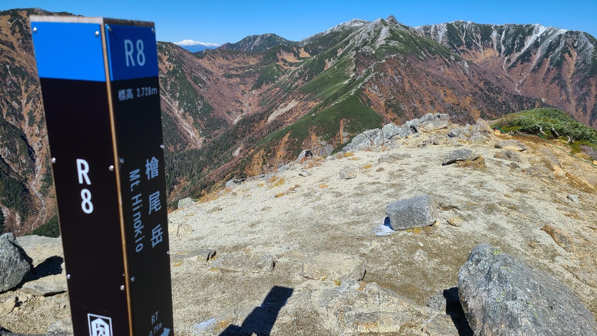 空木～檜尾 / ym5shinさんの木曽駒ヶ岳・空木岳・越百山の活動データ | YAMAP / ヤマップ
