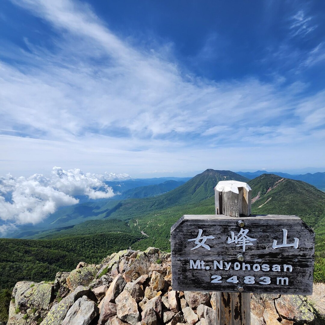 霧降高原~赤薙山~女峰山のピストン / KAZZ.SSKさんの女峰山・赤薙山・大真名子山の活動データ | YAMAP / ヤマップ