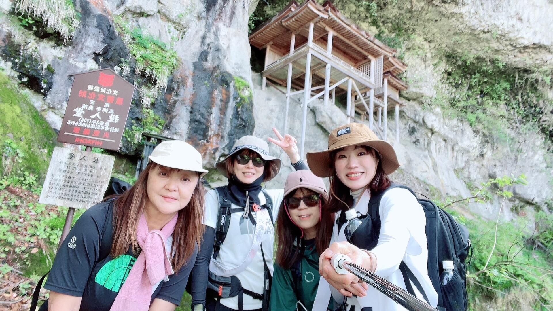 三徳山・投入堂 / emikoさんの三徳山・投入堂の活動データ | YAMAP / ヤマップ