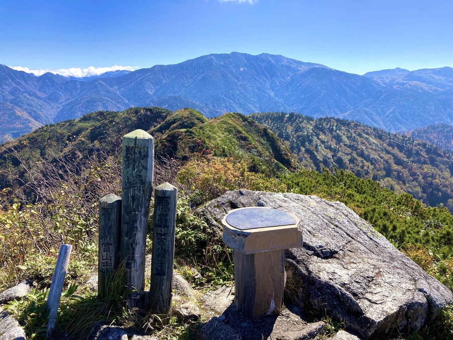 鍬崎山・大品山・瀬戸蔵山 / Yu ( '༥' )さんの鍬崎山・大品山・瀬戸蔵山の活動データ | YAMAP / ヤマップ