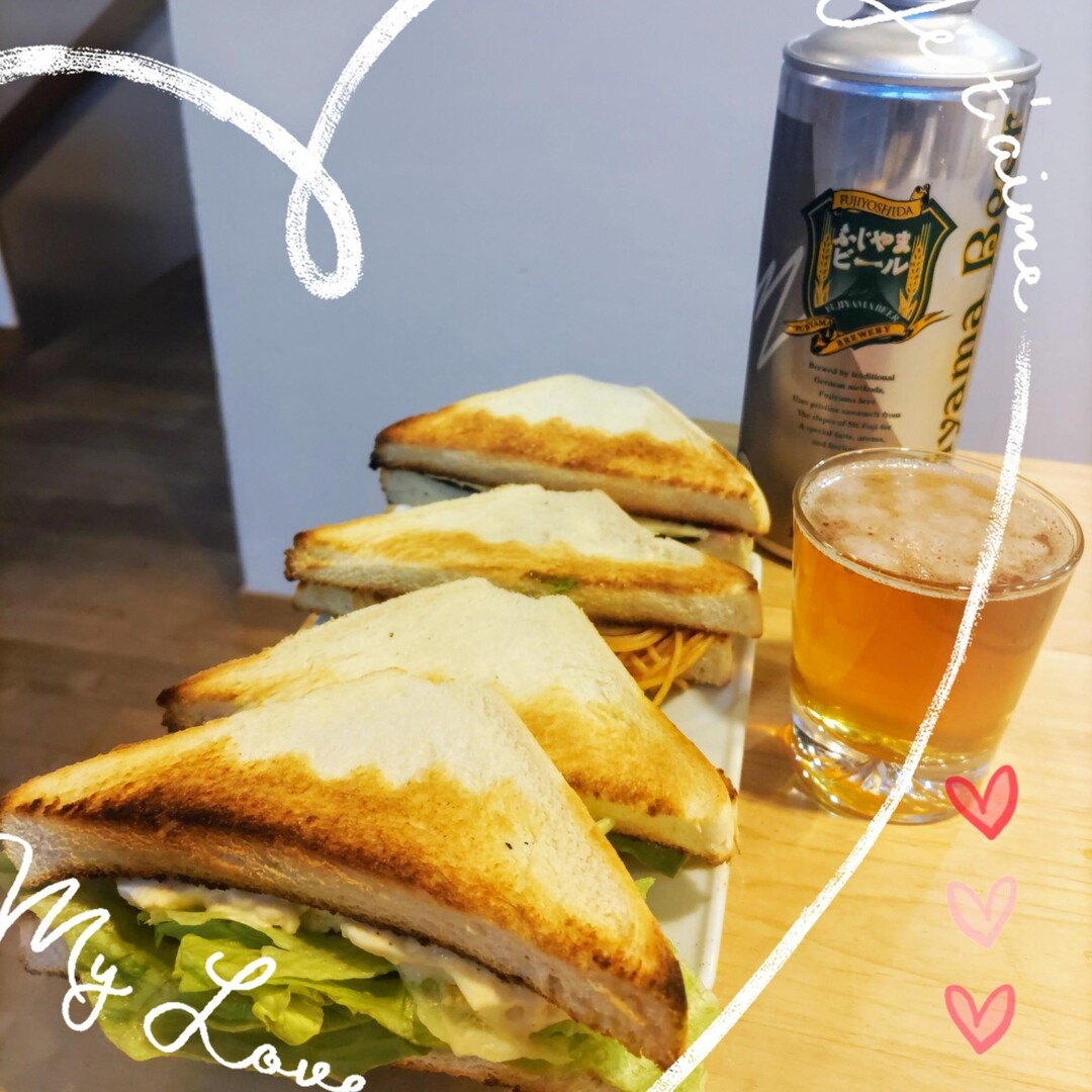 2024年富士山の日 天皇誕生日が2月... / Yuuki.Yさんのモーメント | YAMAP / ヤマップ