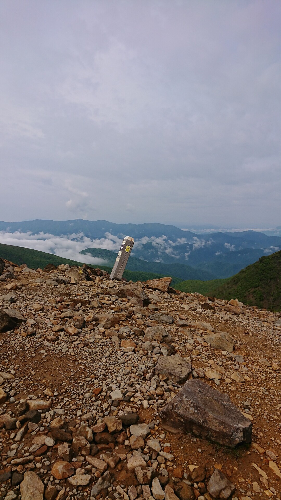 2022.06.10(金) 23:14 / ぽんさのいさんのモーメント | YAMAP / ヤマップ