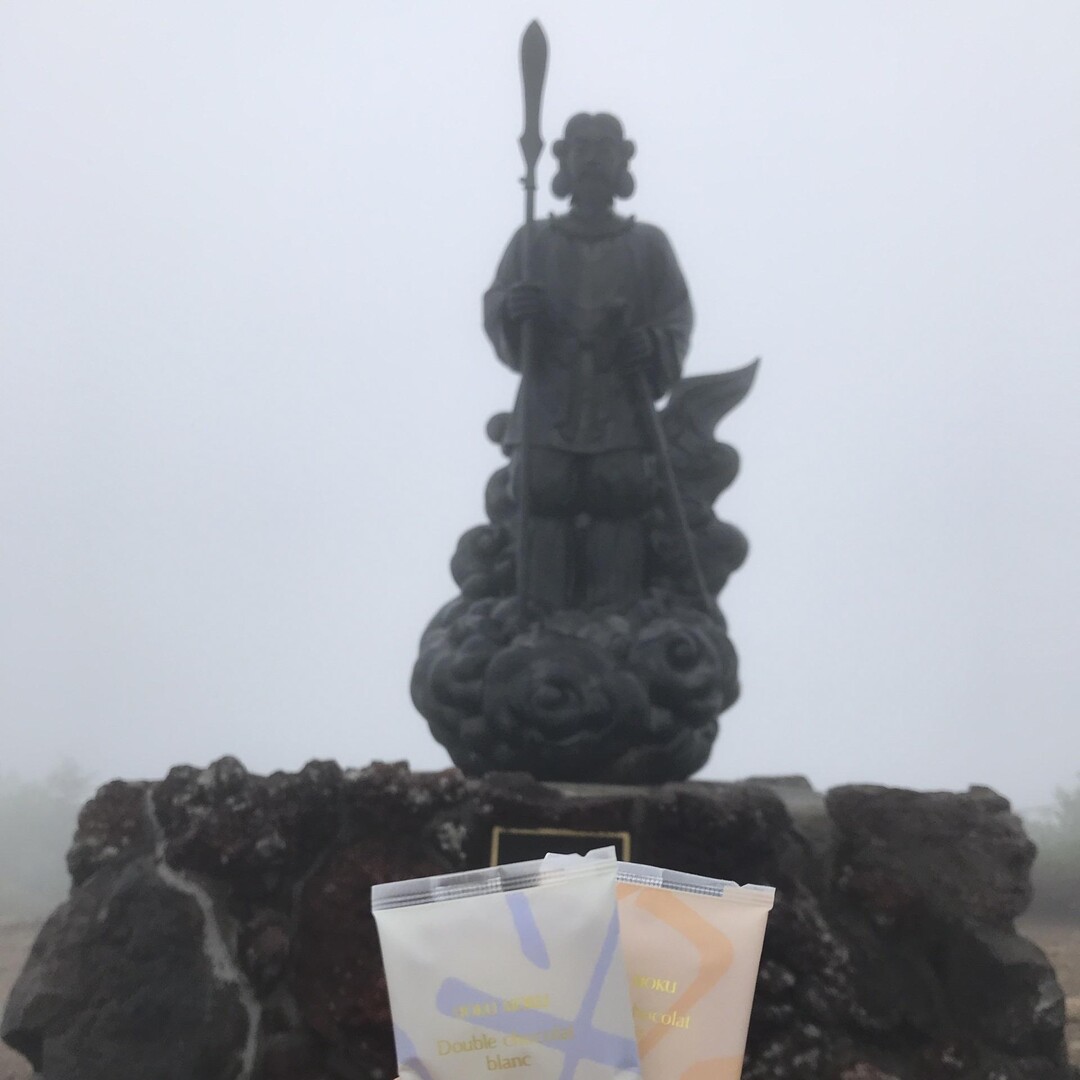 男体山 2023 8th ② / aoi-stepさんの男体山の活動データ | YAMAP / ヤマップ